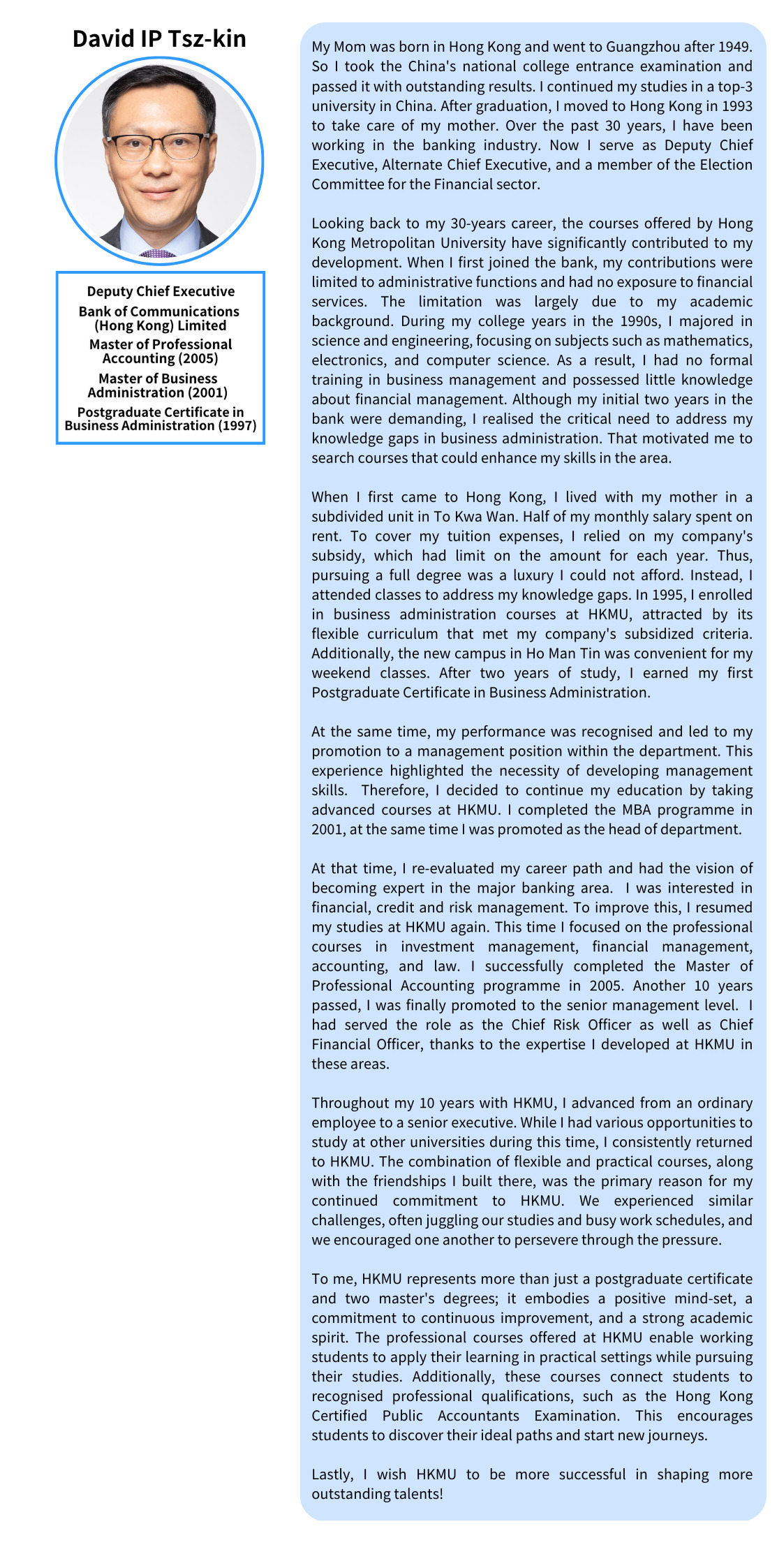 David IP Tsz-kin - Alumni - Hong Kong Metropolitan University
