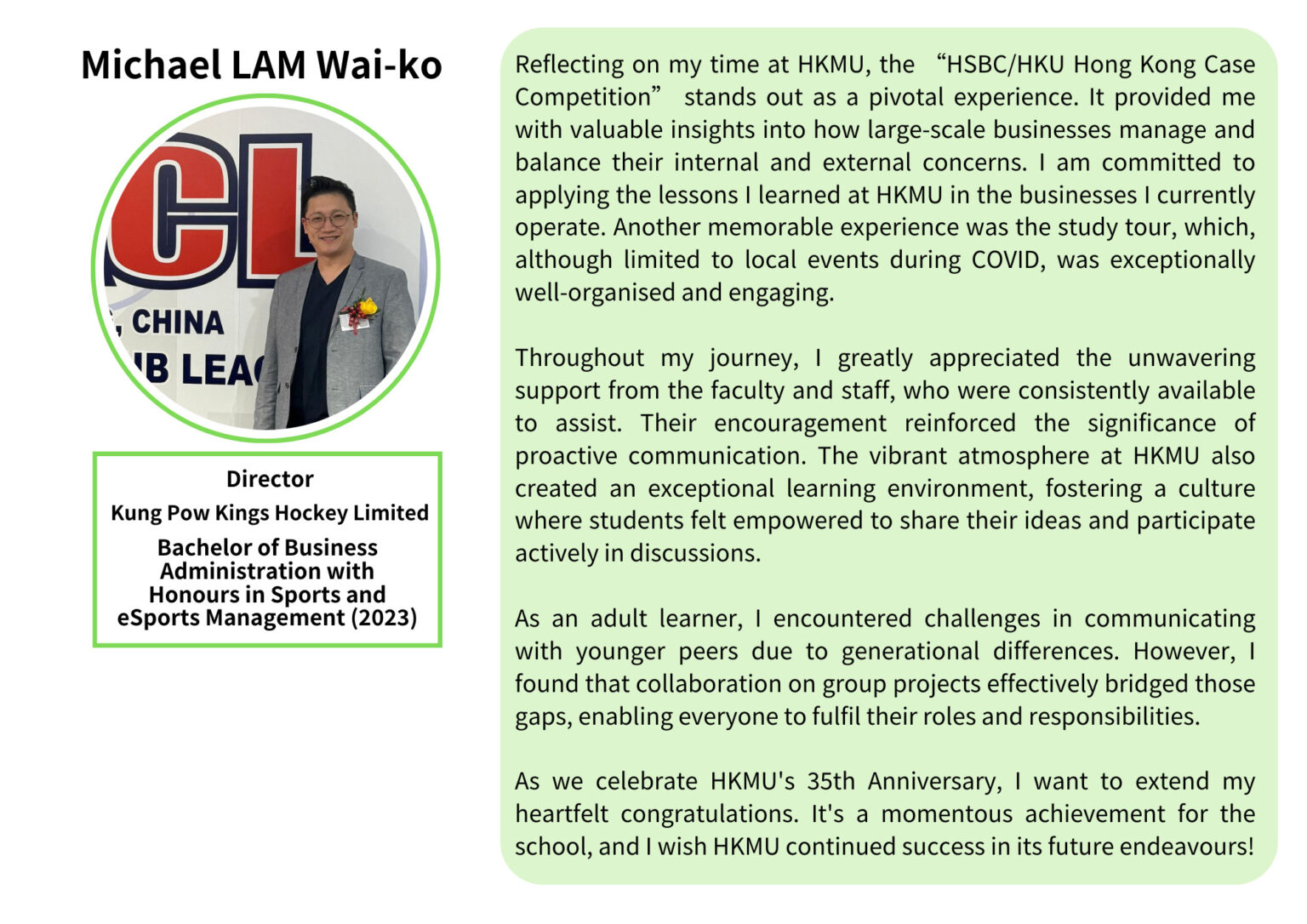 Michael LAM Wai-ko - Alumni - Hong Kong Metropolitan University