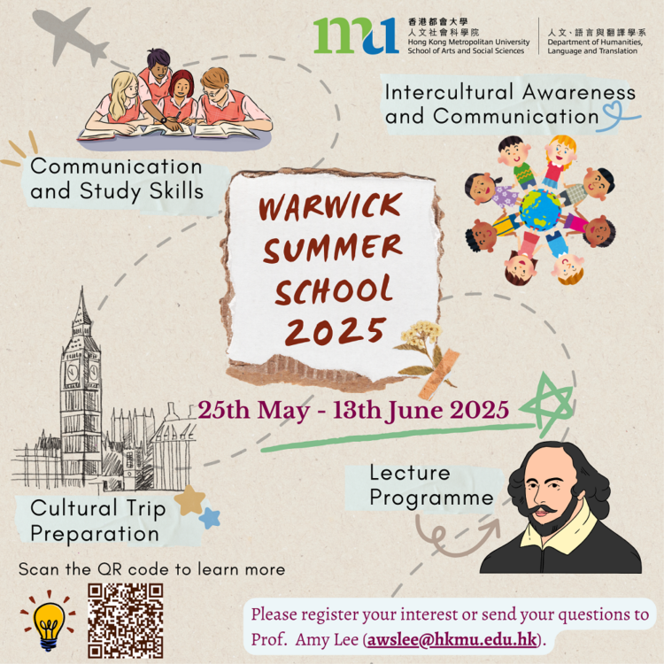 Come and Join: Warwick Summer School 2025 - School of Arts and Social Sciences - Hong Kong ...