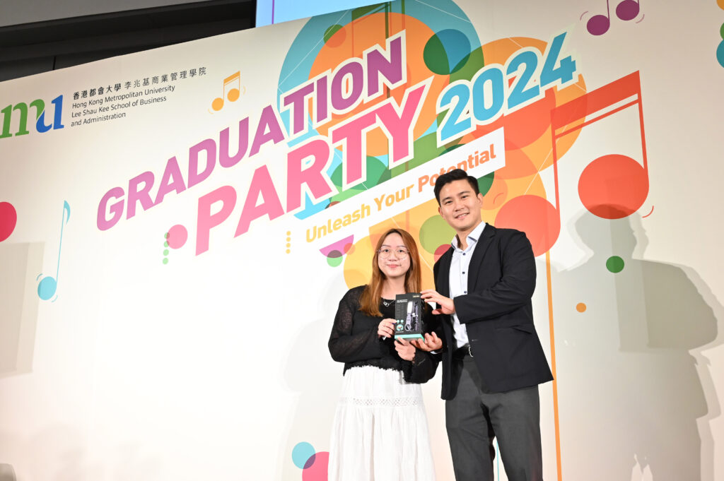 Graduation Party 2024 – Event Highlights (26 July 2024) - Lee Shau Kee ...