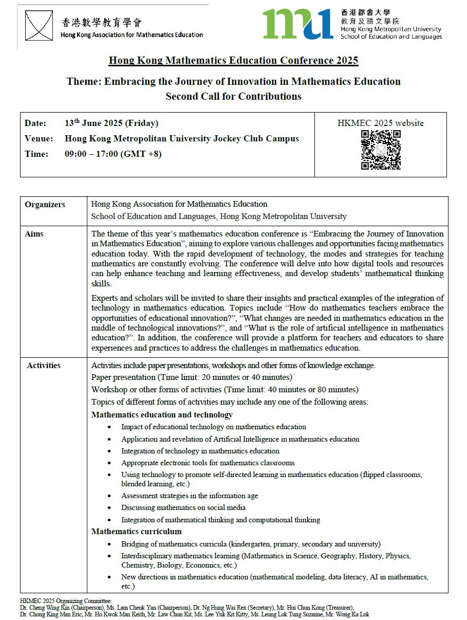 Hong Kong Mathematics Education Conference 2025 - School of Education ...