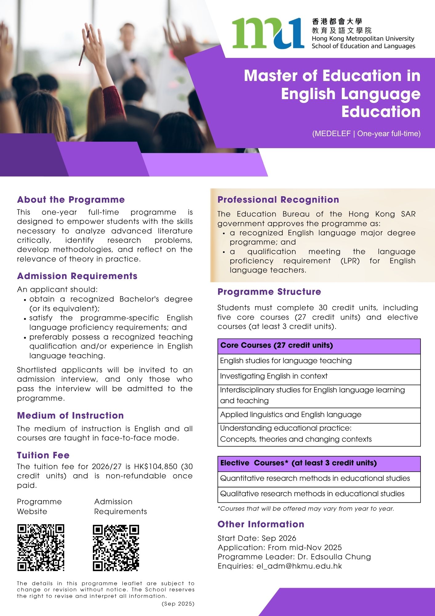 Master of Education in English Language Education - School of Education ...