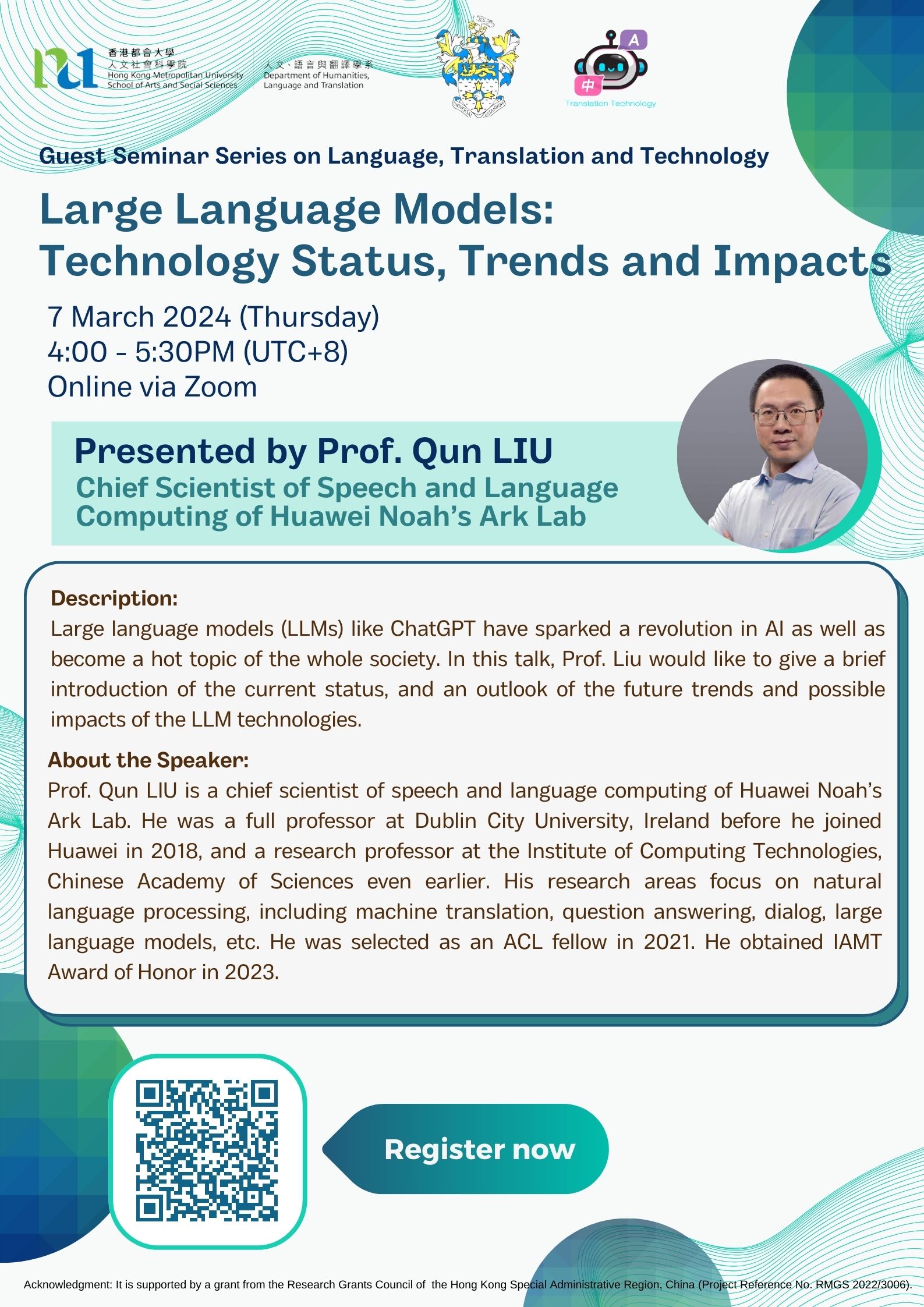 Translation Technology 翻譯科技 - Department of Humanities, Language and ...