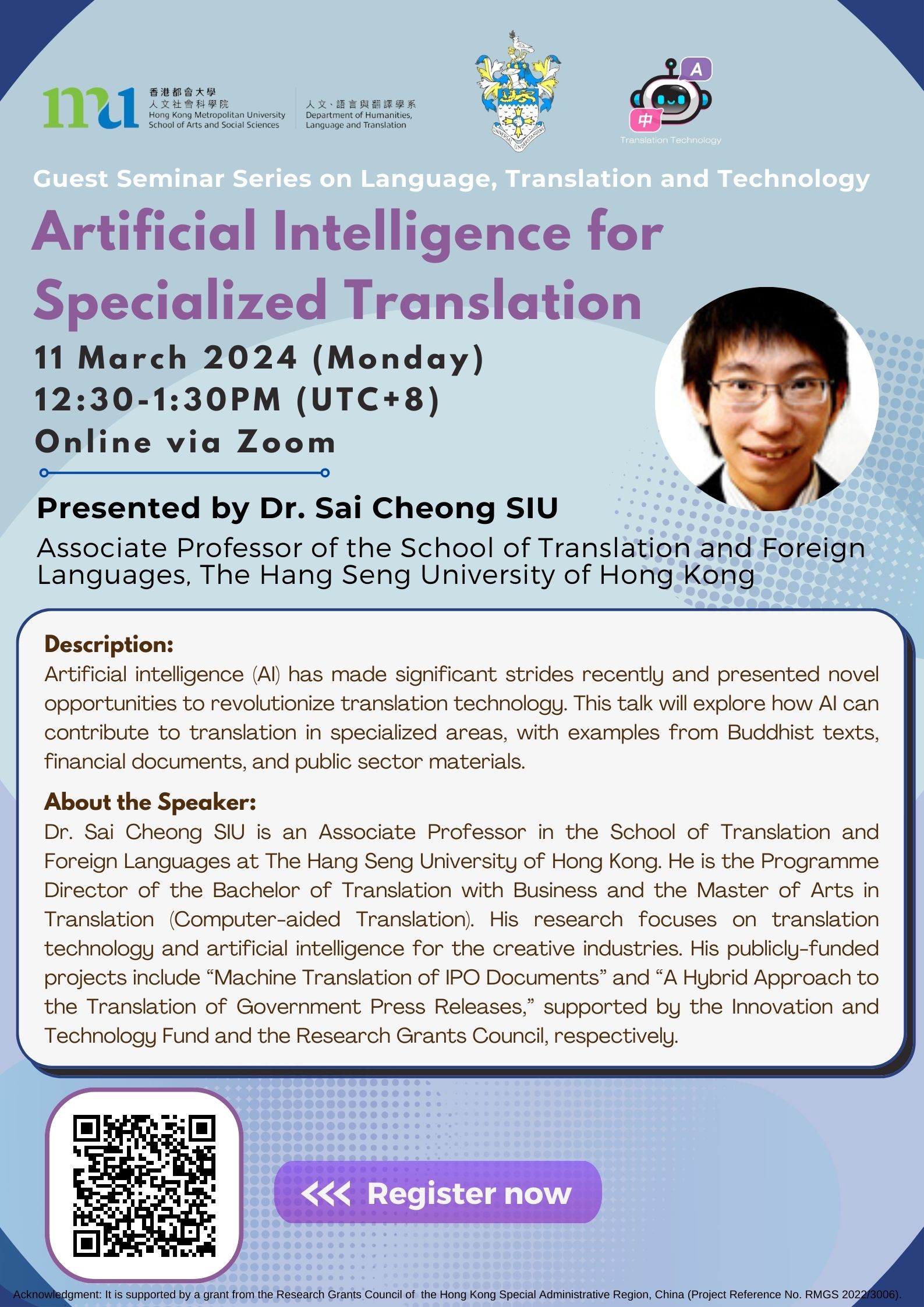 Translation Technology 翻譯科技 - Department of Humanities, Language and ...