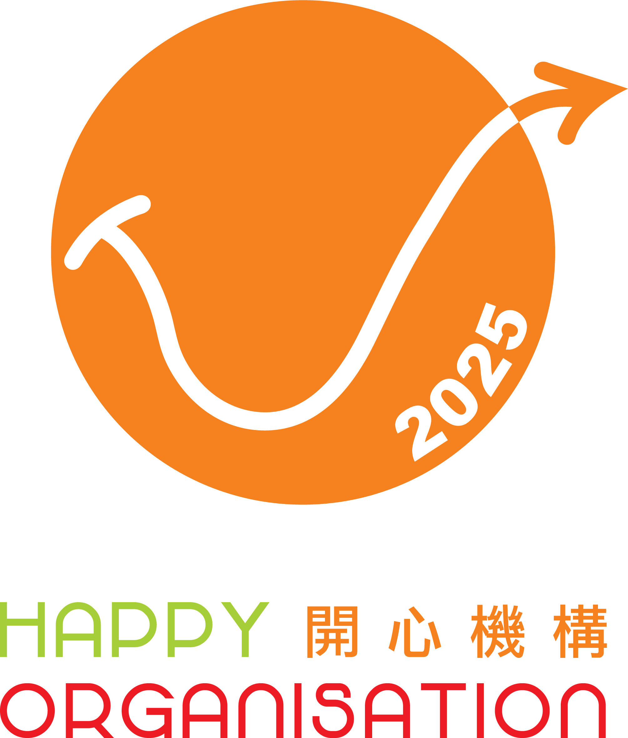 O365 Service - Information Technology Office - Hong Kong Metropolitan ...