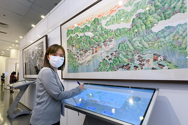 Creative Arts students master ink paintings with technologies at Ink ...