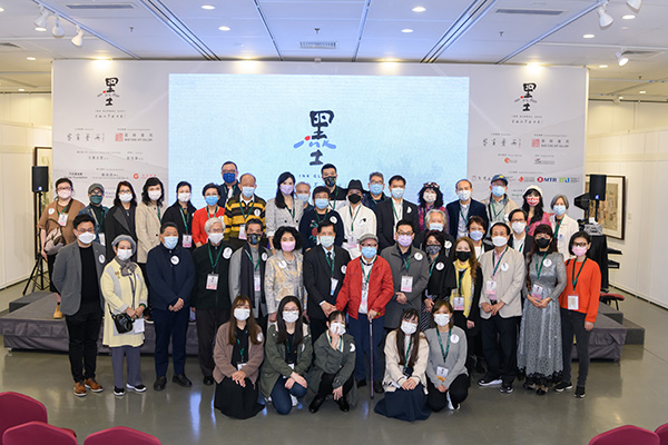 Creative Arts students master ink paintings with technologies at Ink ...