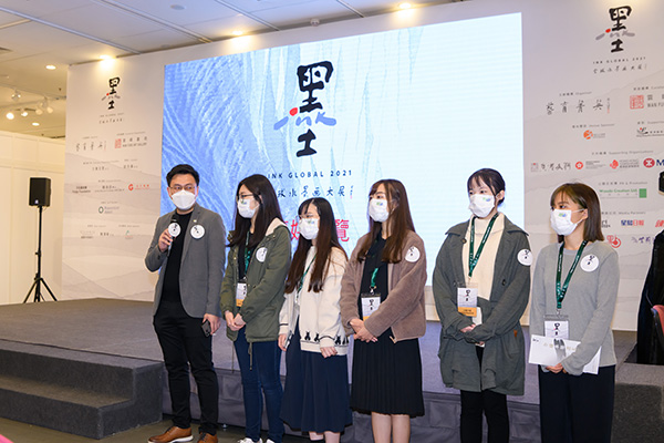 Creative Arts students master ink paintings with technologies at Ink ...