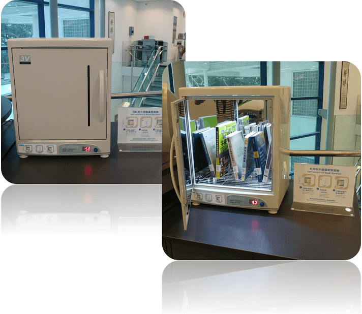 Book Sterilizer - Library - Hong Kong Metropolitan University