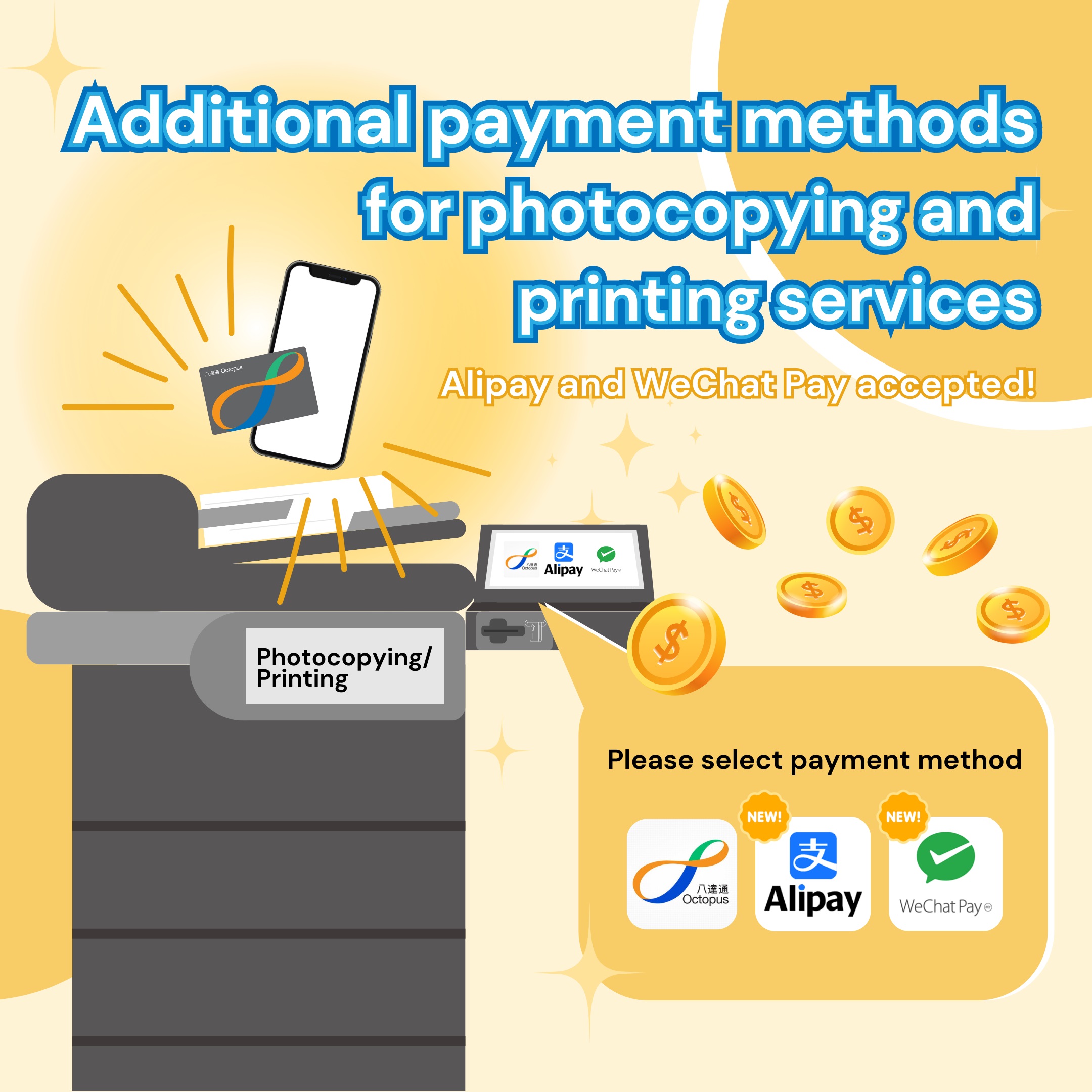 Additional payment methods for printing services - Library - Hong Kong ...