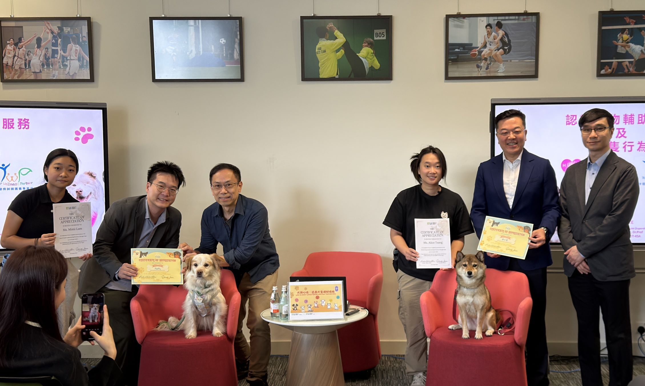 [SAO X Library] Woof & Mood: Understanding Emotions Through Dogs ...