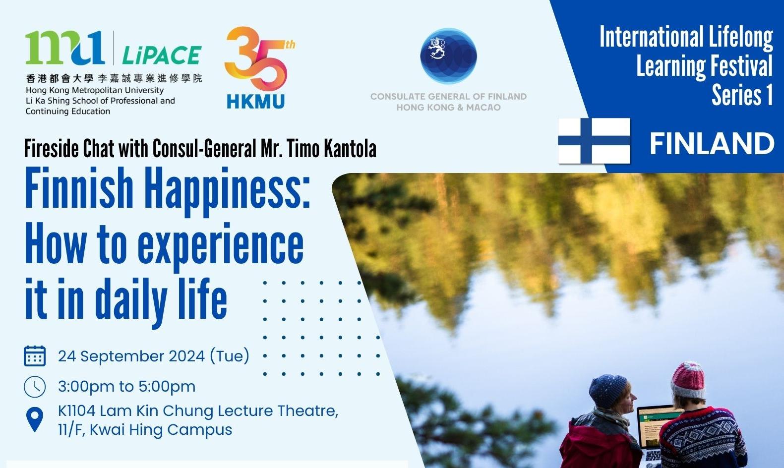 Home - LiPACE - Hong Kong Metropolitan University