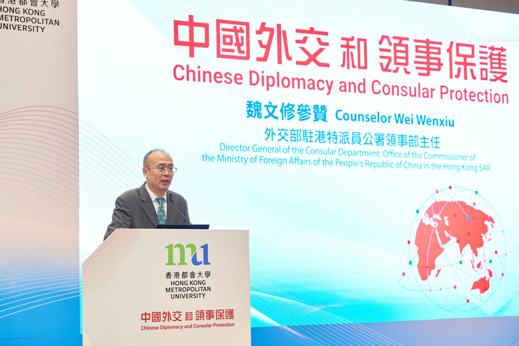 Counselor Wei Wenxiu, Director General of the Consular Department of ...
