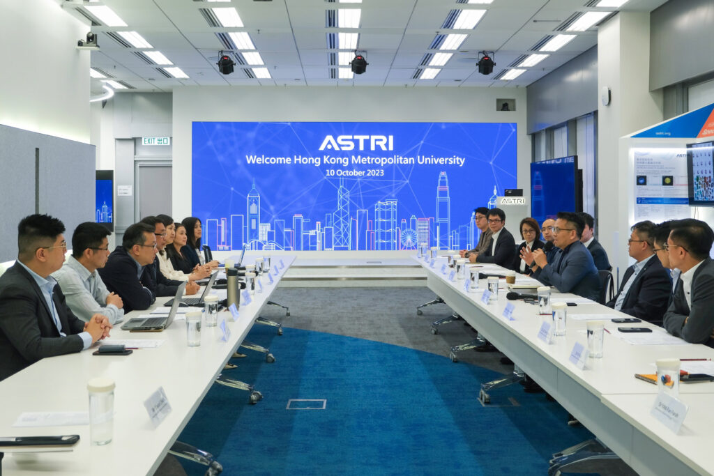 HKMU professors visit ASTRI - News Centre