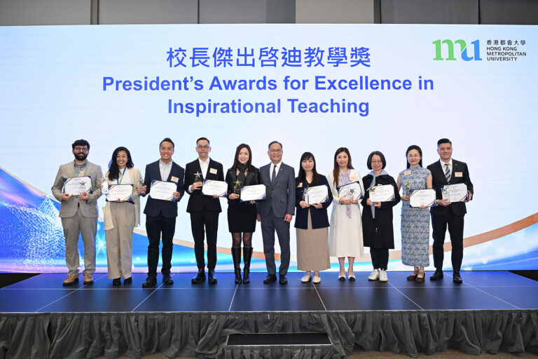 HKMU holds annual Award Presentation Ceremony to recognise staff’s ...
