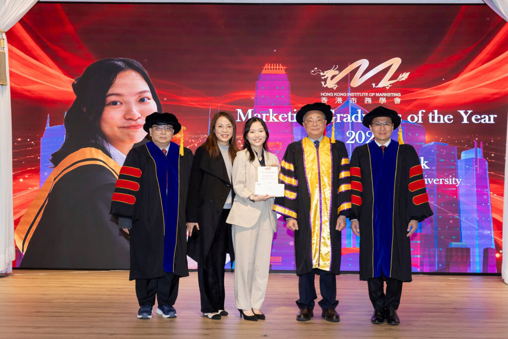 Marketing graduate of the year - News Centre