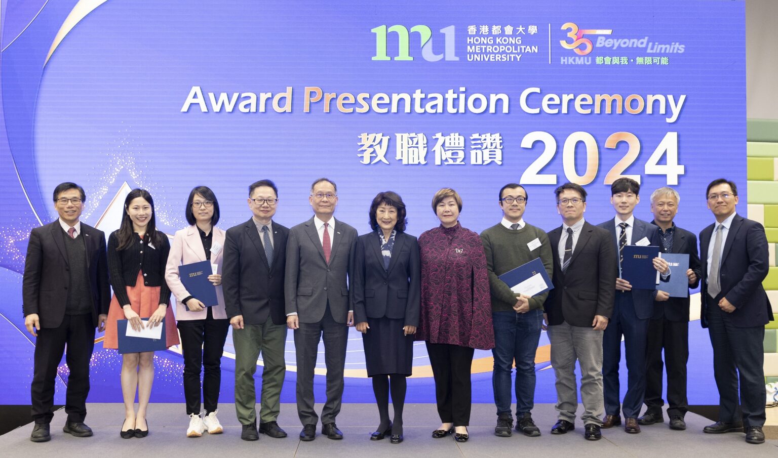 Awards and Recognition - School of Nursing and Health Sciences - Hong ...