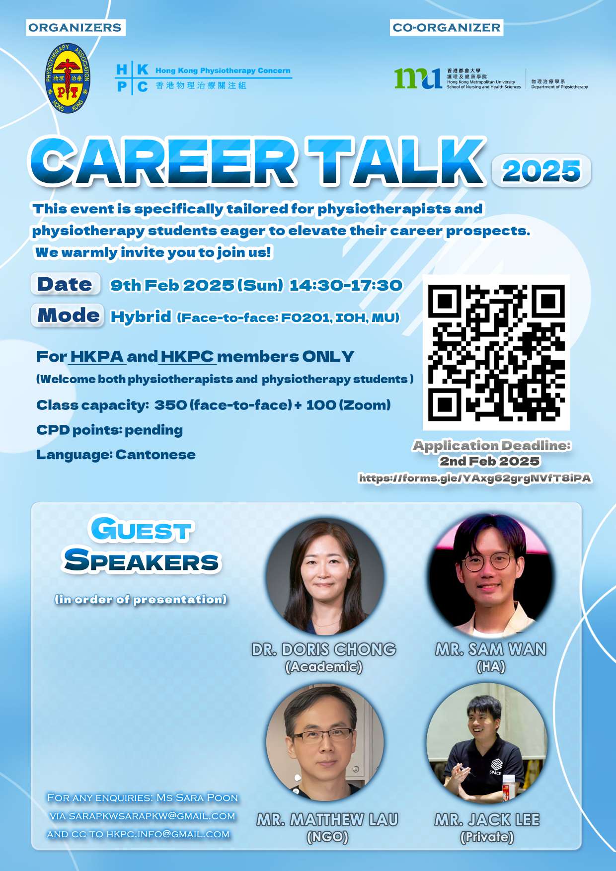 Career Talk 2025 - Physiotherapy