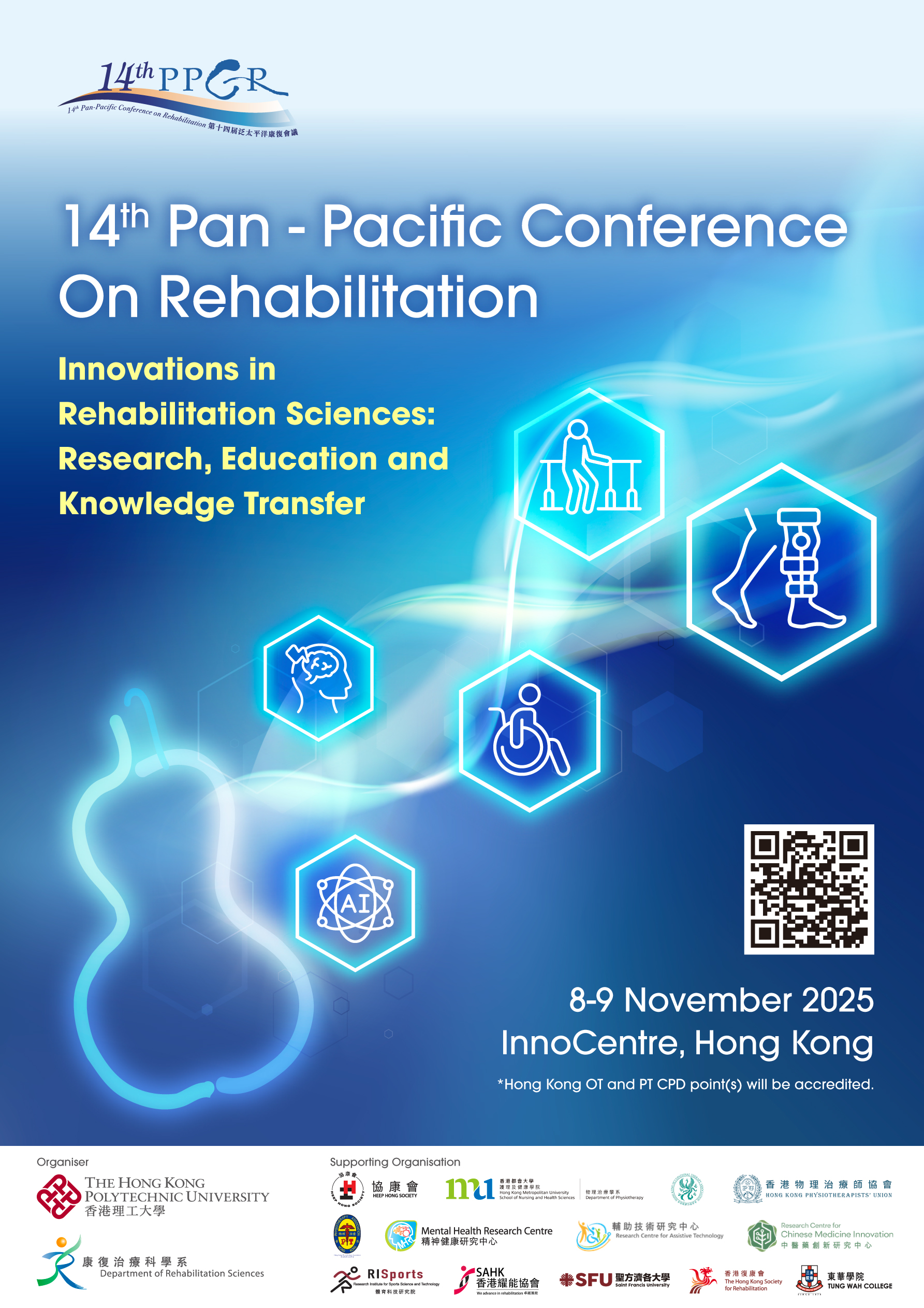 The 14th Pan-Pacific Conference on Rehabilitation (PPCR 2025) - Physiotherapy