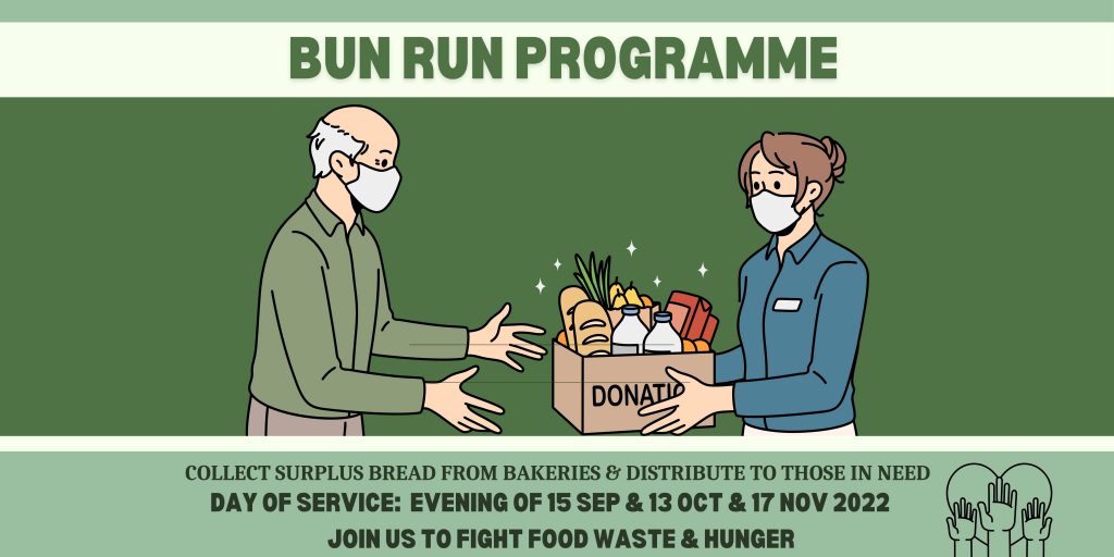 BUN RUN Programme 2022/2023 - Student Affairs Office - Hong Kong ...