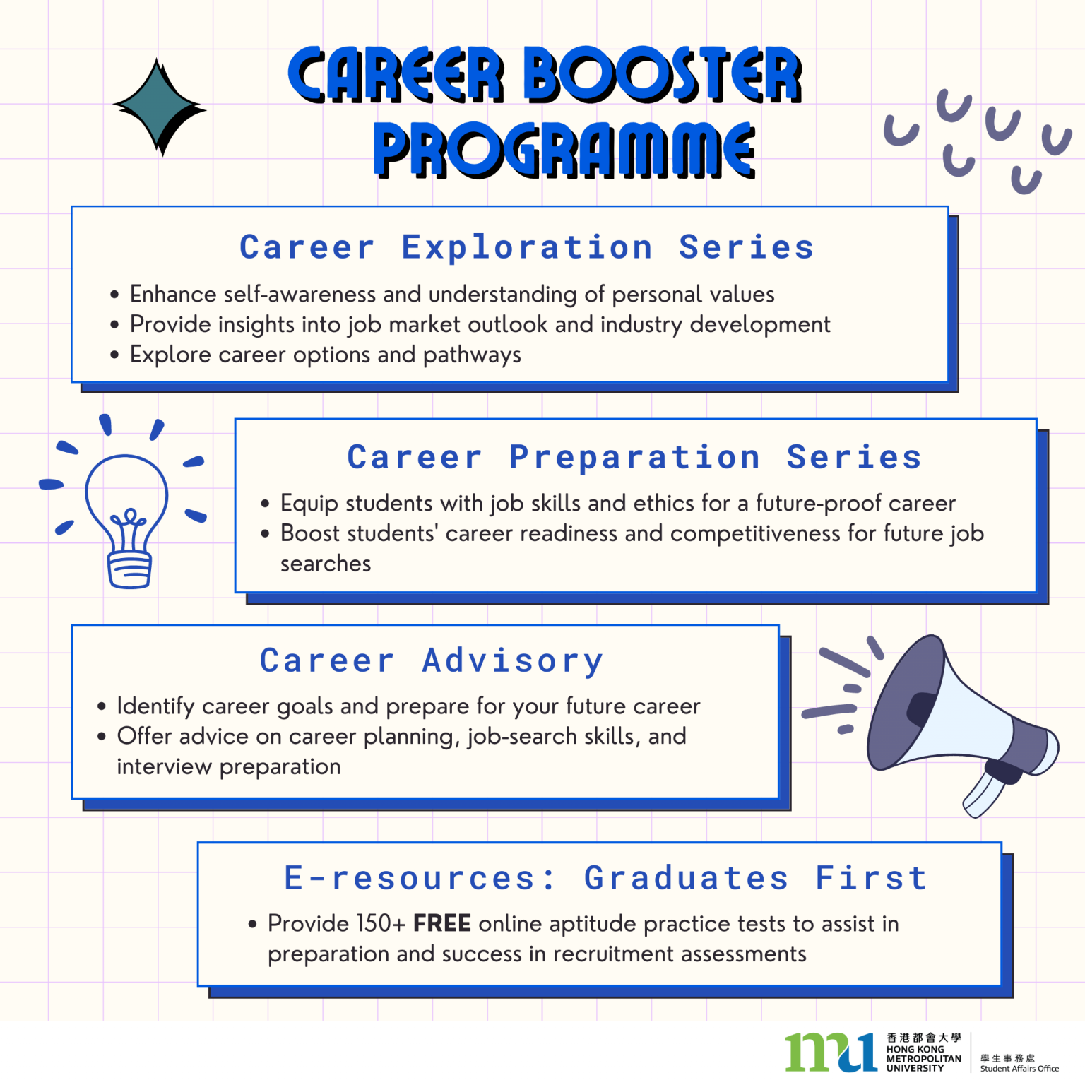 Career Booster Programme - Student Affairs Office - Hong Kong ...