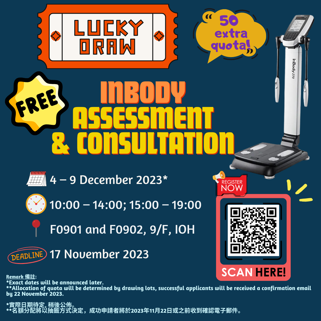 InBody Assessment and Consultation - Student Affairs Office - Hong Kong ...