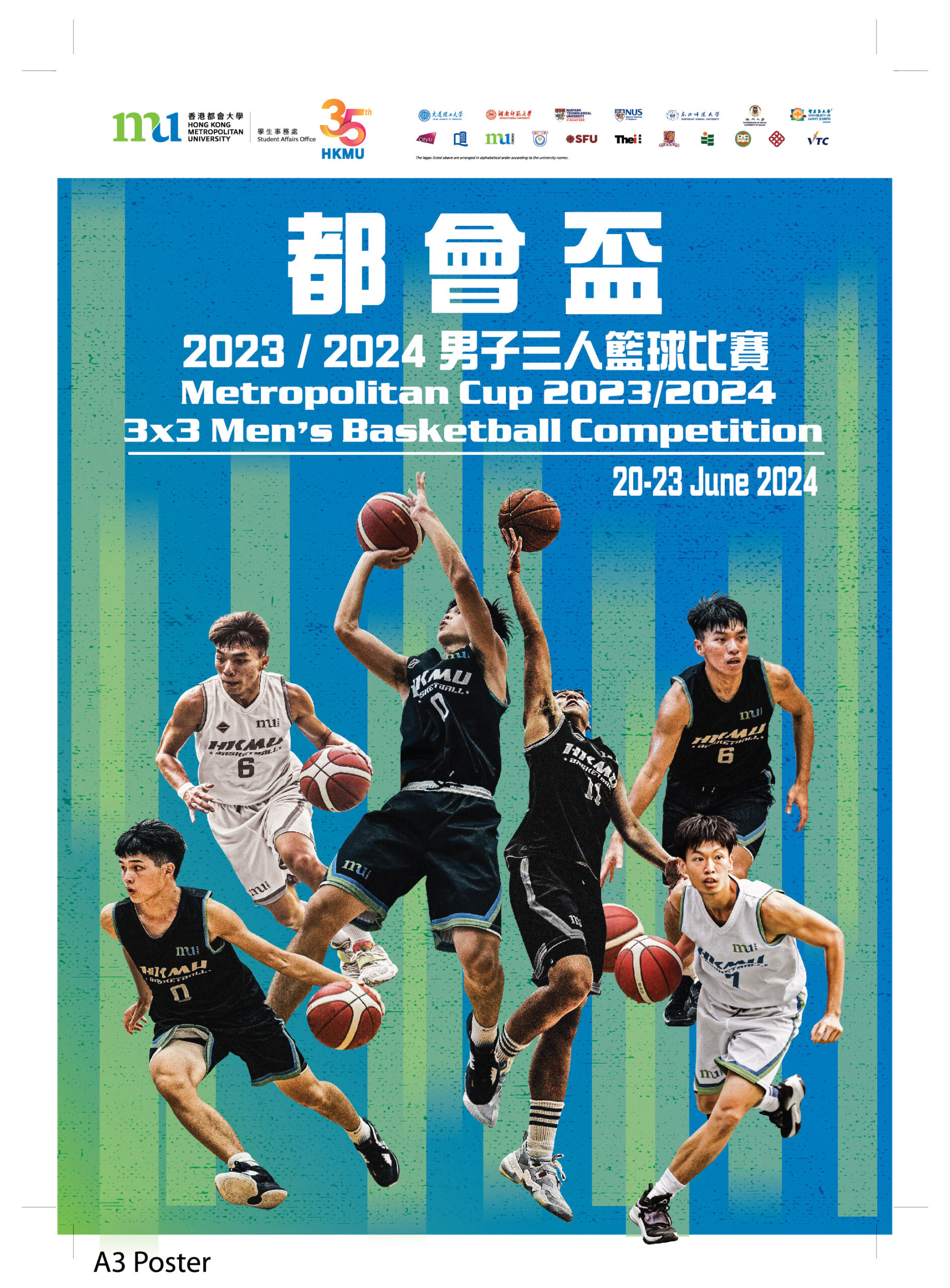 Metropolitan Cup 2023/2024 - 3x3 Men’s Basketball Competition (21 - 23 ...