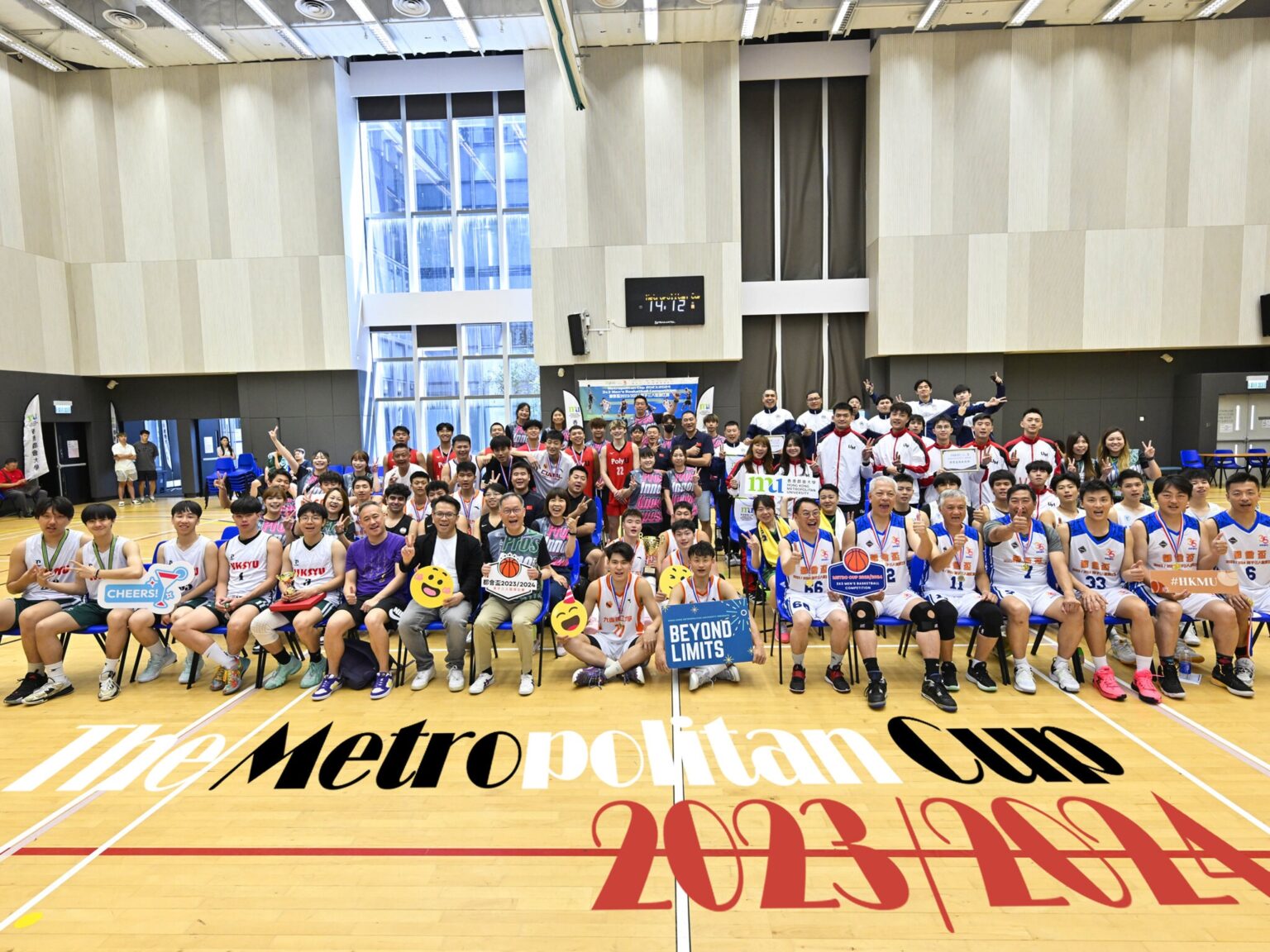 Metropolitan Cup 2023/2024 - 3x3 Men’s Basketball Competition (21 - 23 ...