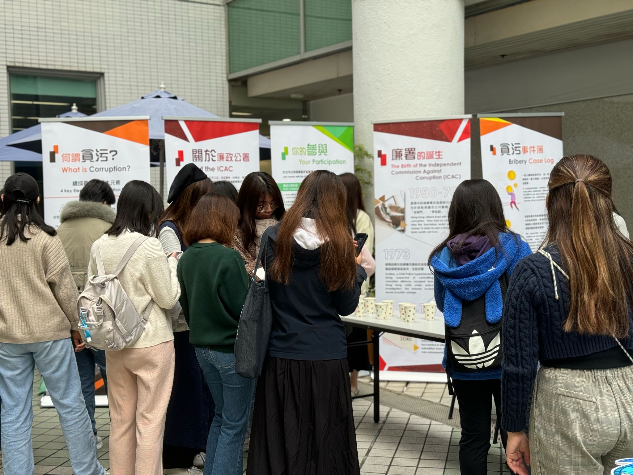 ICAC Ambassador Programme2024/2025 - Student Affairs Office - Hong Kong ...