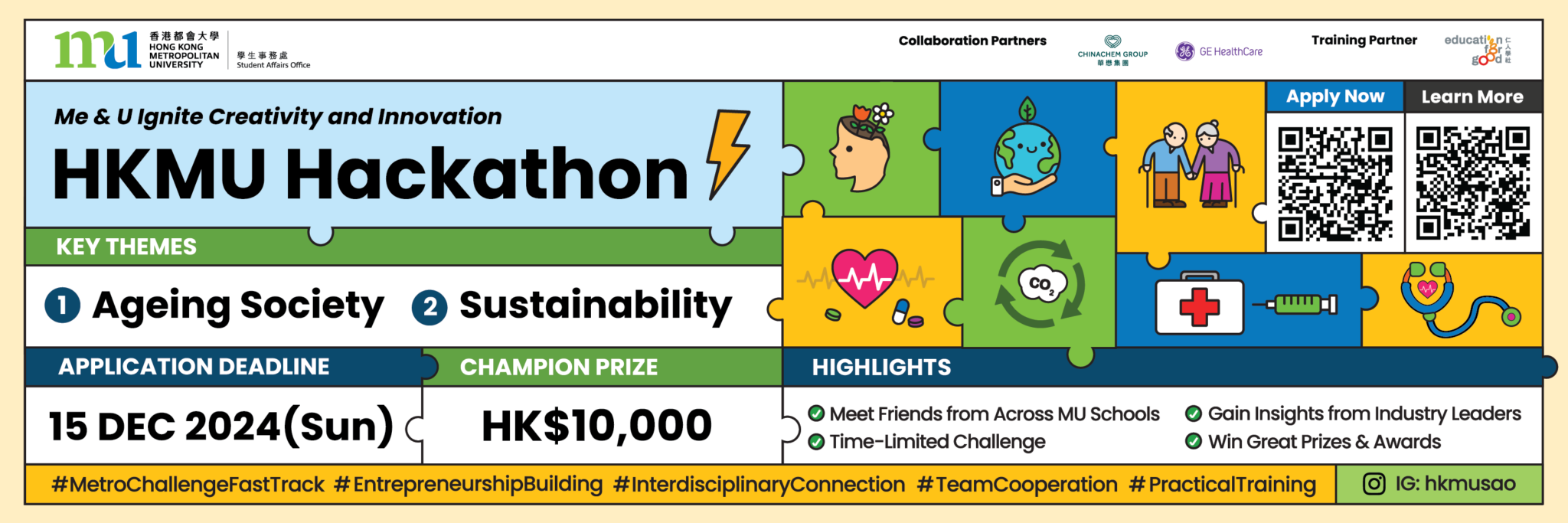 都大 Hackathon - Student Affairs Office - Hong Kong Metropolitan University