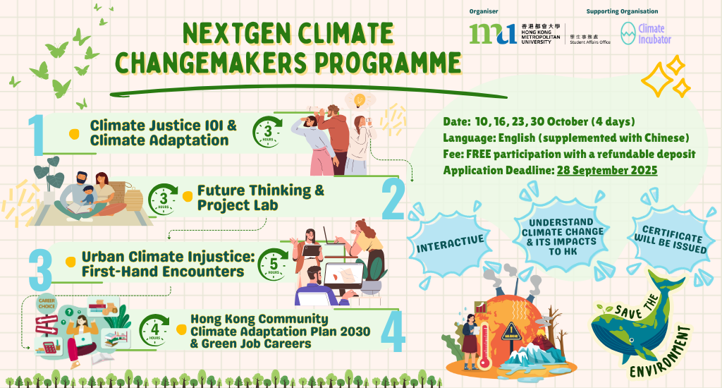 NextGen Climate Leaders Training Programme - Student Affairs Office ...