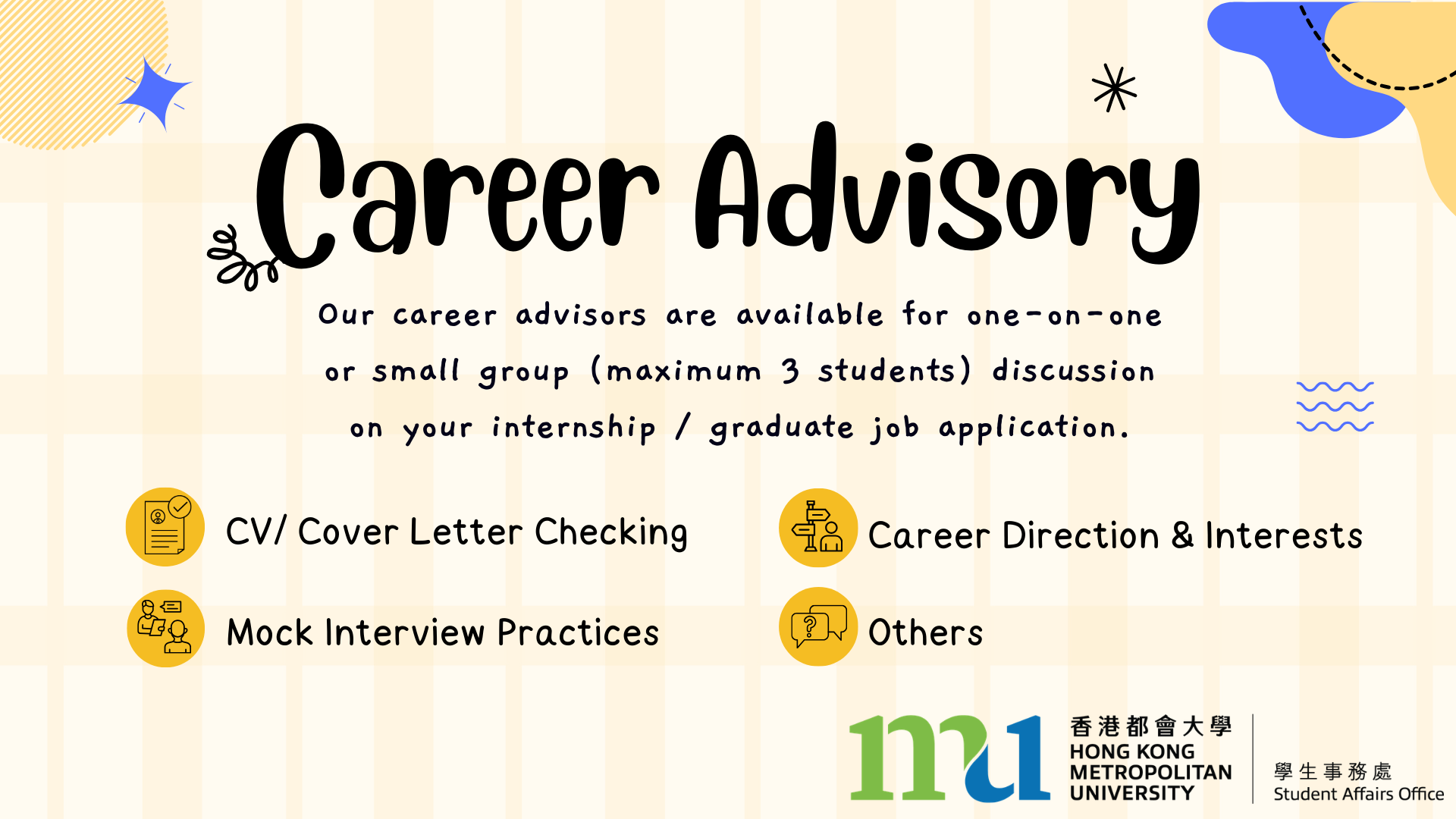 Career Advisory - Student Affairs Office - Hong Kong Metropolitan ...