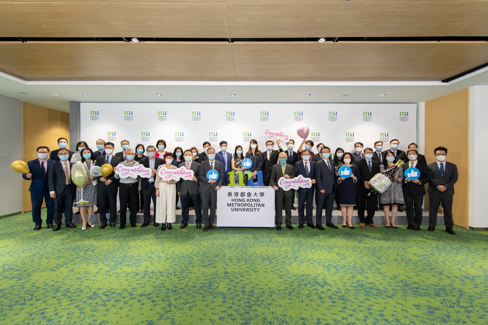 History & Milestones - Hong Kong Metropolitan University