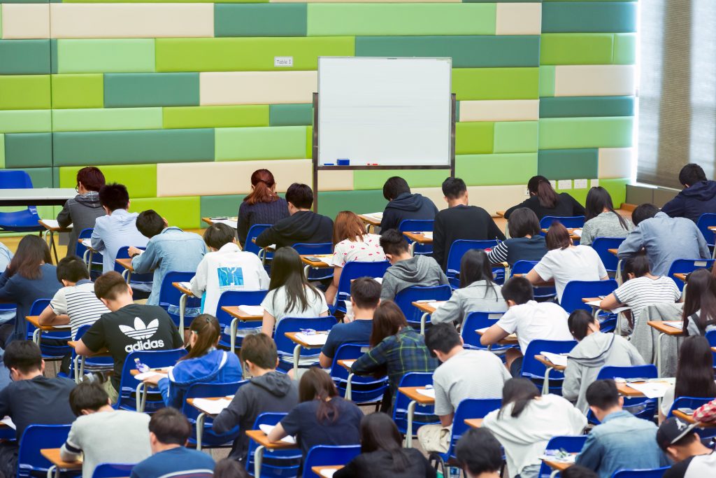 Examinations and Assessment - Registry - Hong Kong Metropolitan University