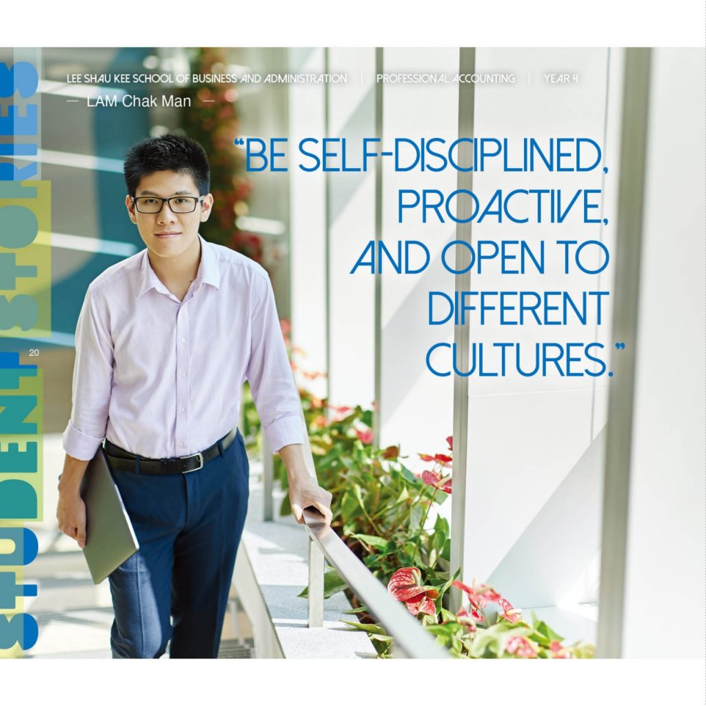LAM Chak Man - Student Affairs Office - Hong Kong Metropolitan University