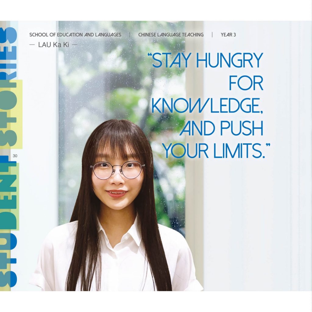 LAU Ka Ki - Student Affairs Office - Hong Kong Metropolitan University