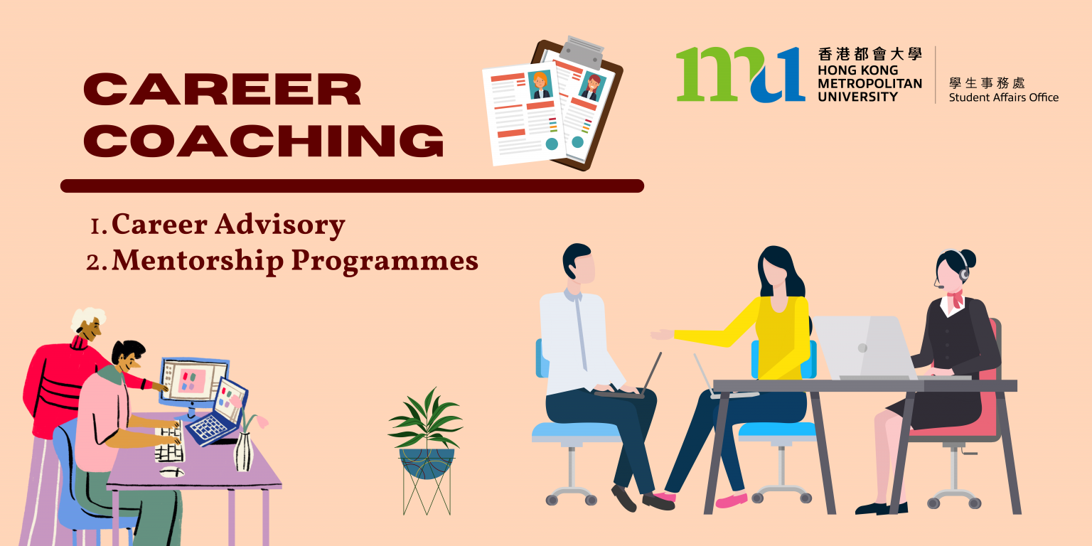 Career Coaching - Student Affairs Office - Hong Kong Metropolitan ...