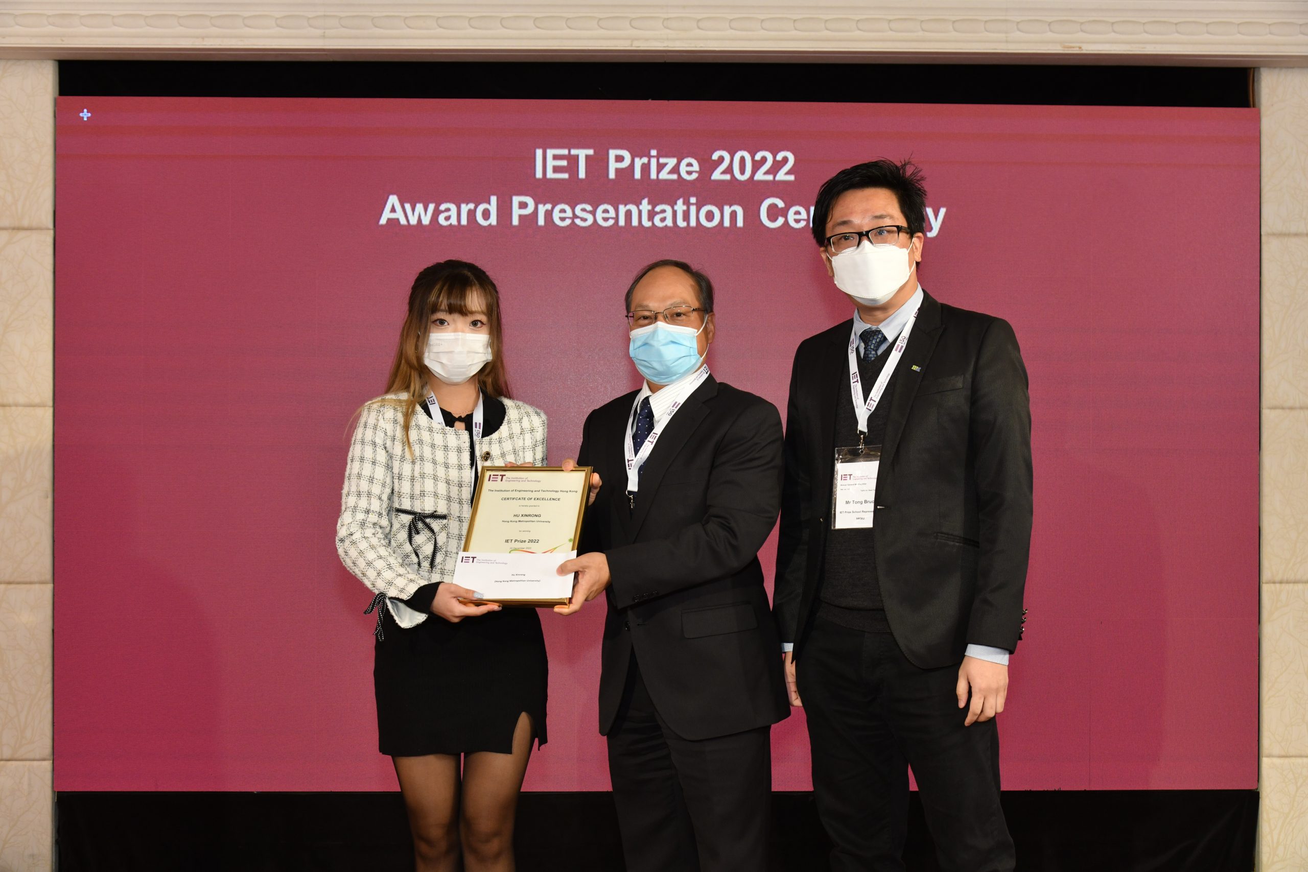 20-12-2022 ECE student receives IET Prize Award 2022 - School of ...