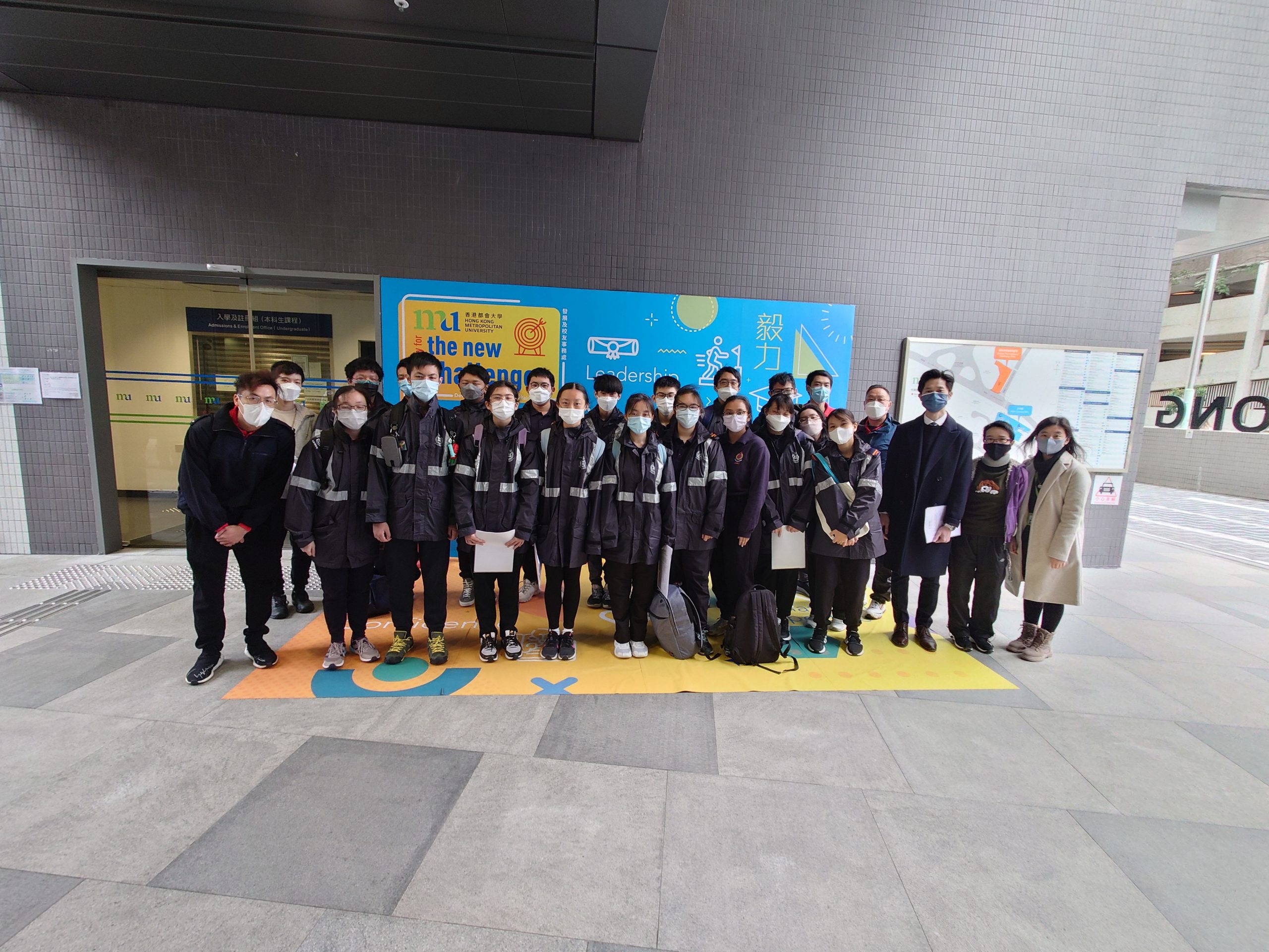 Guided Laboratory workshops for Auxiliary Medical Service (AMS) Cadet ...