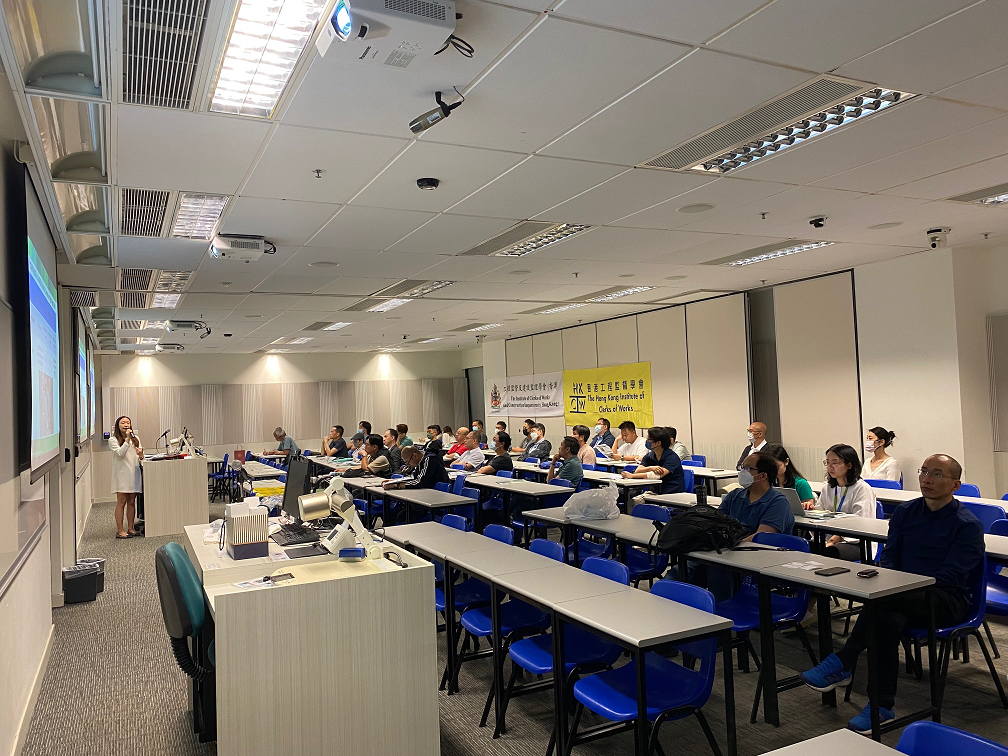 ICWCI Seminar: -AUGREEN- An Innovation & Integrated Solution for Green ...