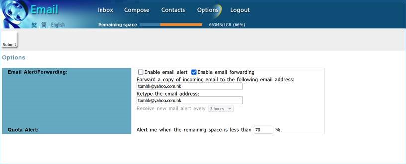 Email Services - Undergraduate Students - Hong Kong Metropolitan University