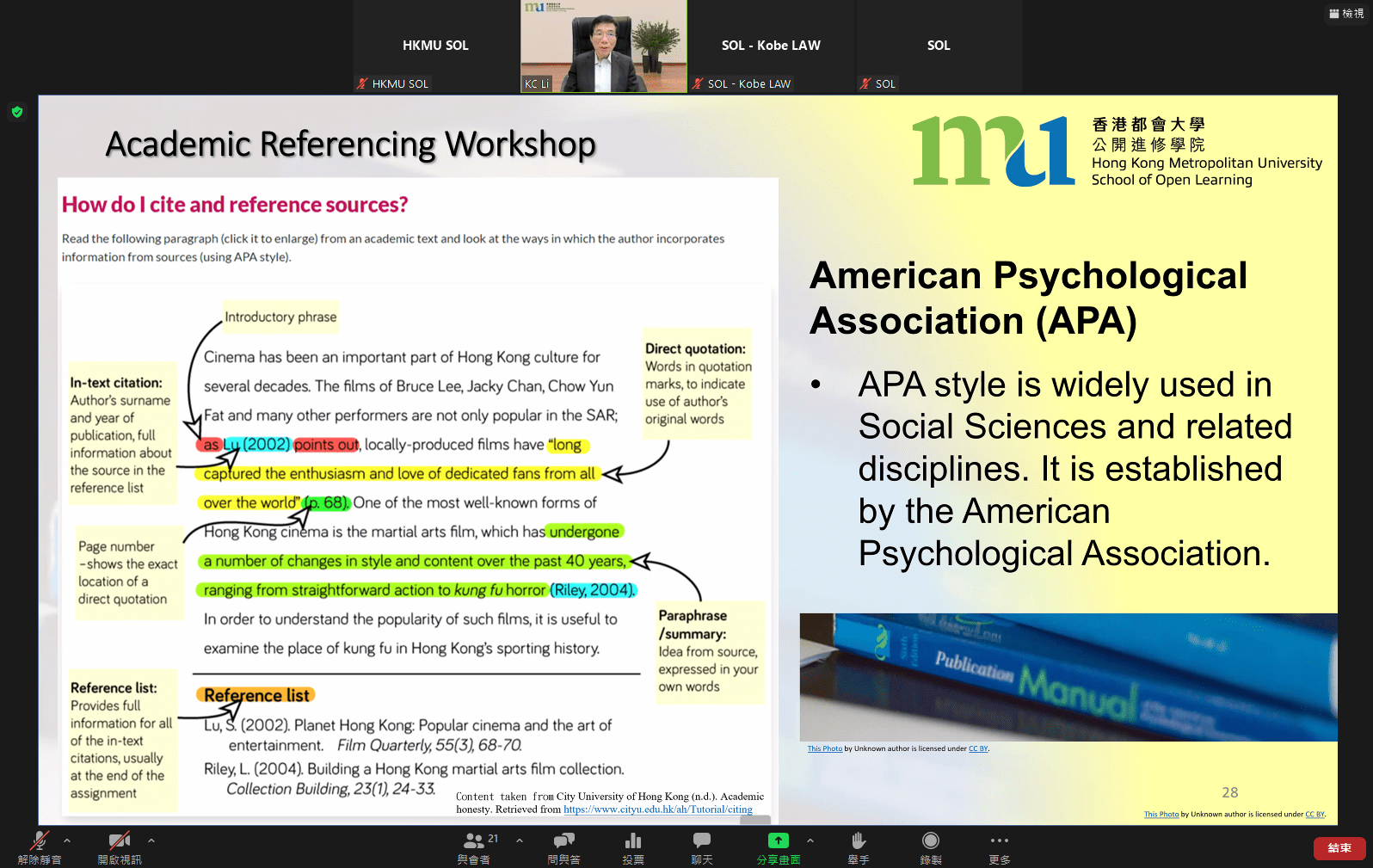 Academic Referencing Workshop (28 Mar & 7 Apr 2022) - School of Open ...