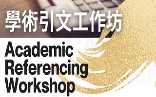 Academic Referencing Workshop (21 & 28 Oct 2022) - School of Open ...
