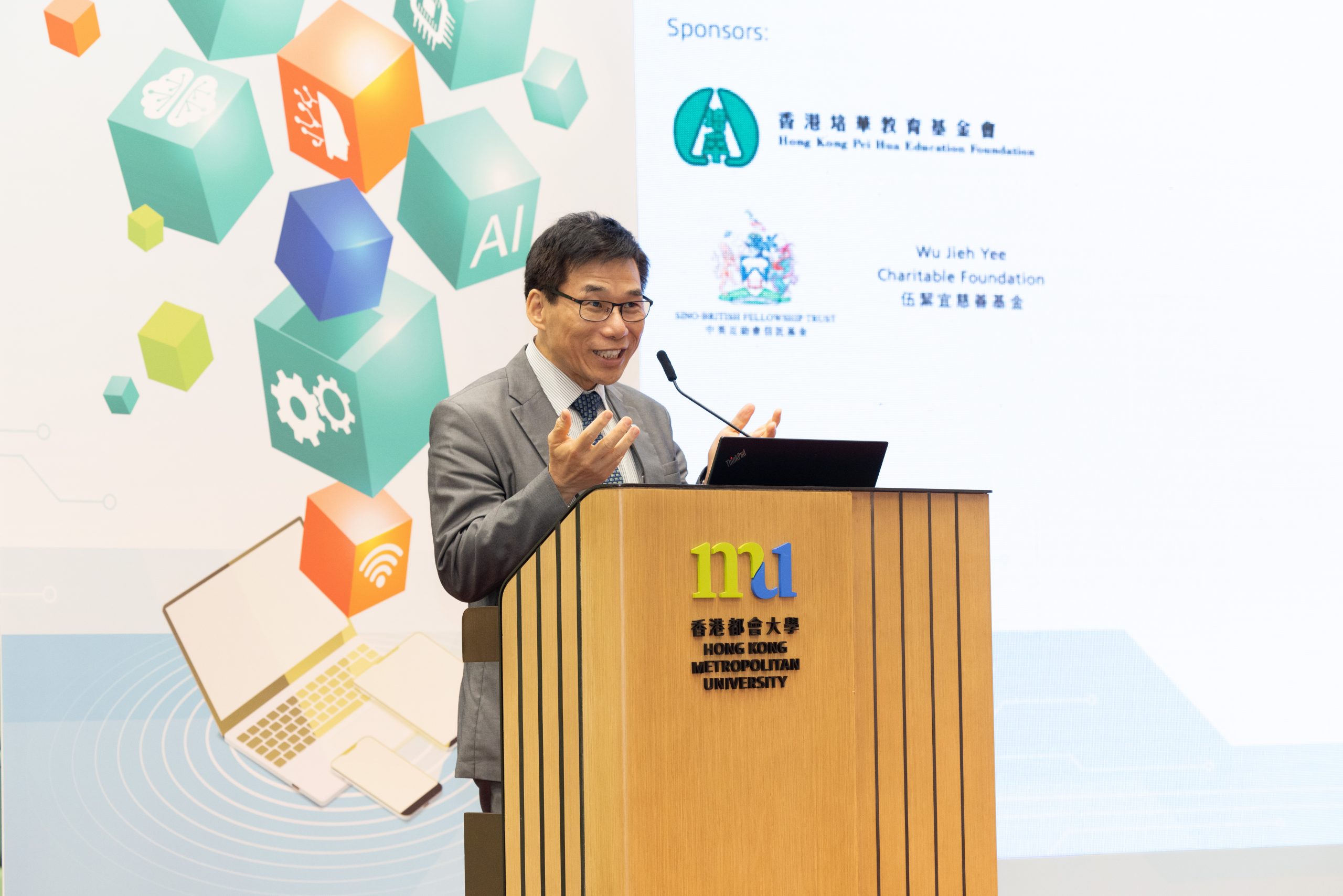 2023 International Conference on Open and Innovative Education ...