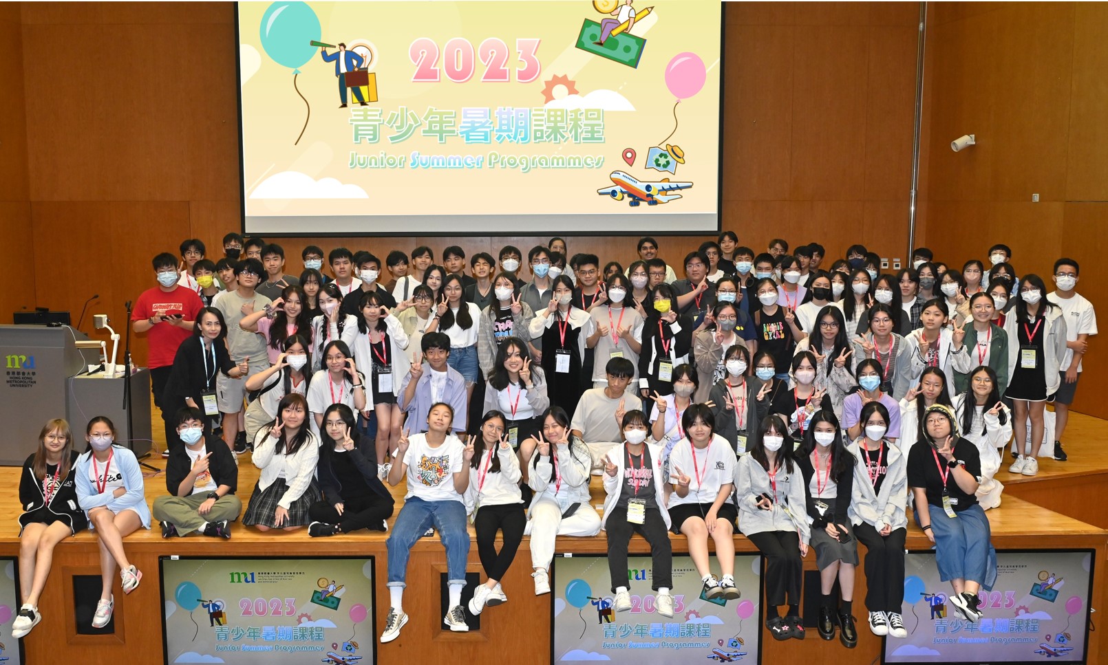 Junior Summer Programmes 2023 – Event Highlights (31 July - 11 August ...