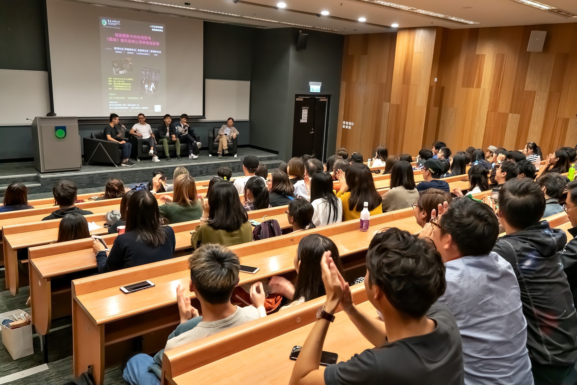 Collaboration - Department of Creative Arts - Hong Kong Metropolitan ...