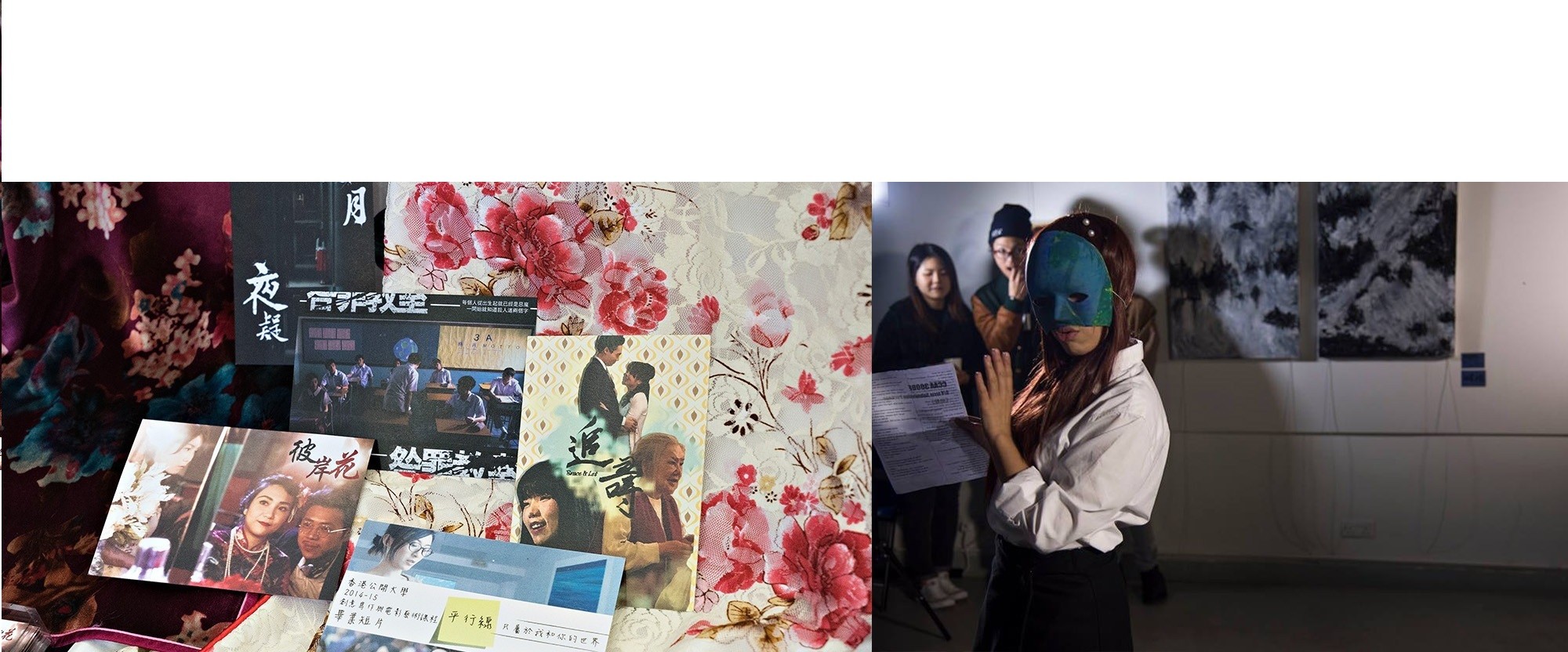 課程簡介 - Department of Creative Arts - Hong Kong Metropolitan University