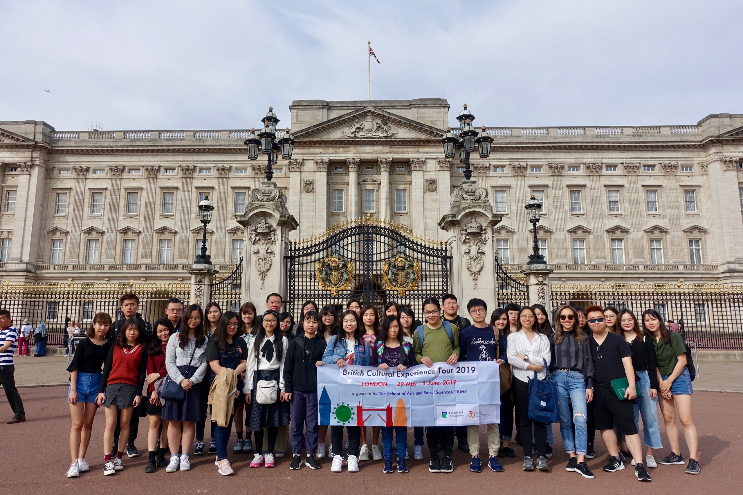 British Cultural Experience Tour in London - Department of Humanities ...