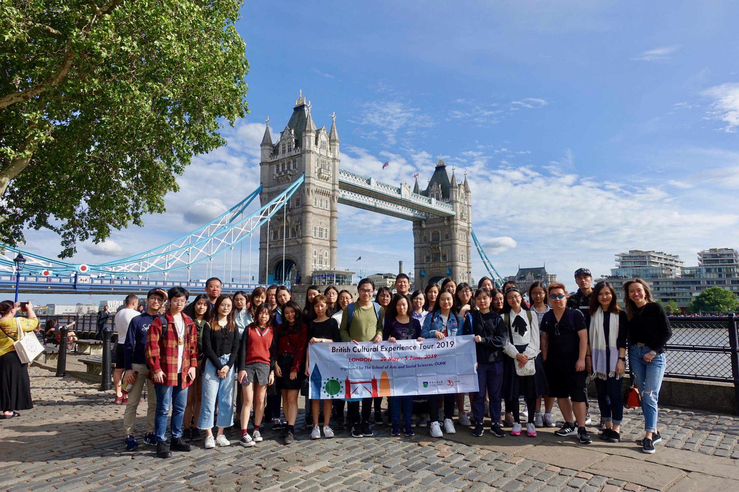 British Cultural Experience Tour in London - Department of Humanities ...