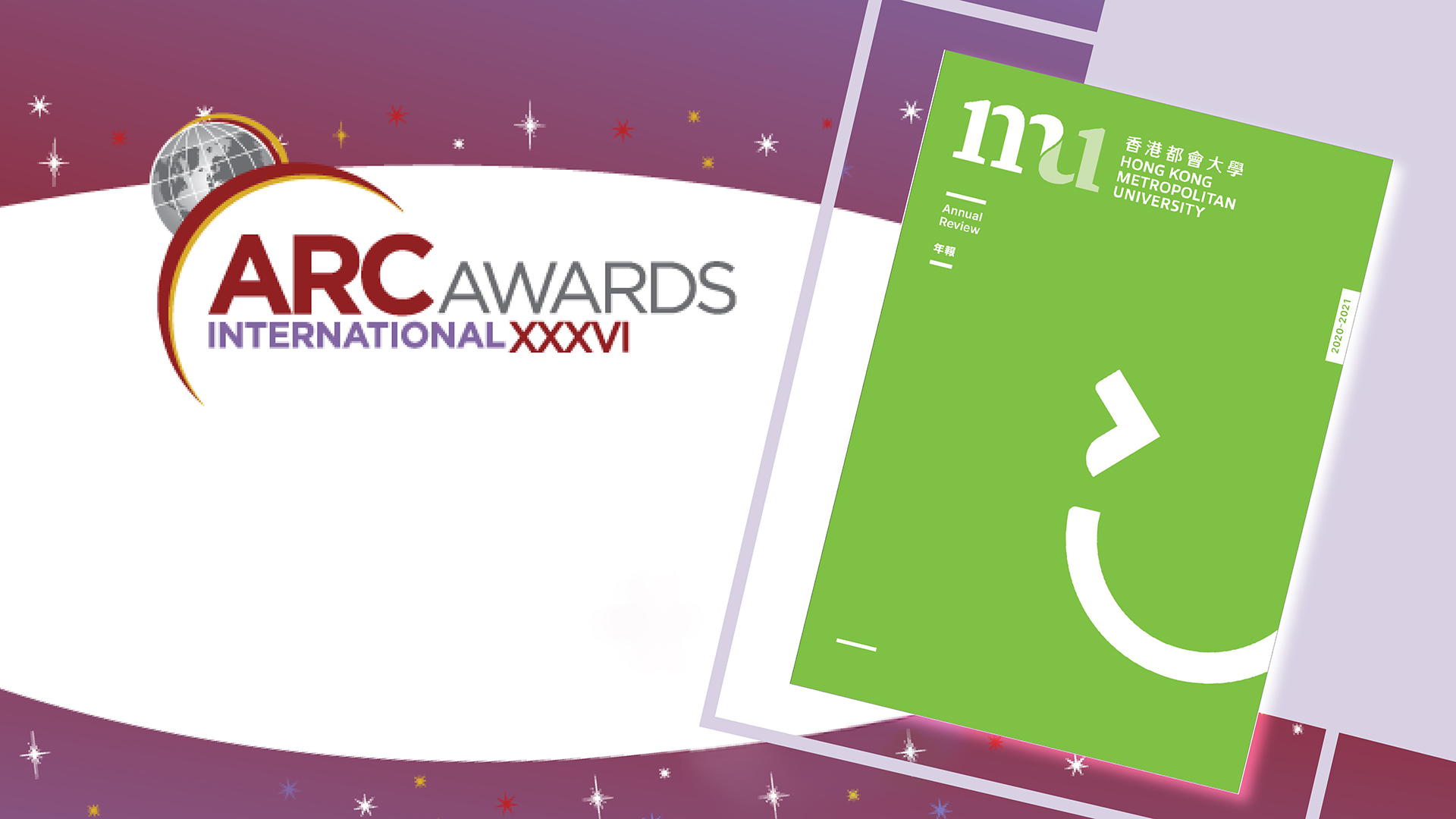 HKMU Annual Review commended by international annual report competition - News Centre